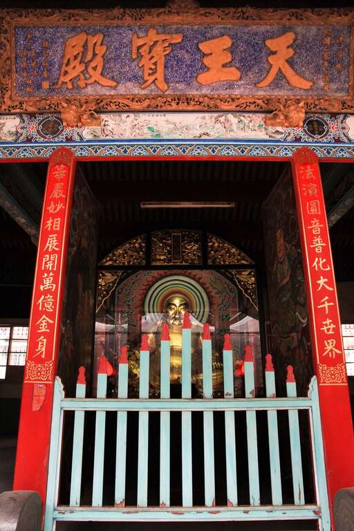 Fahua Temple(法華寺) | Tainan Travel