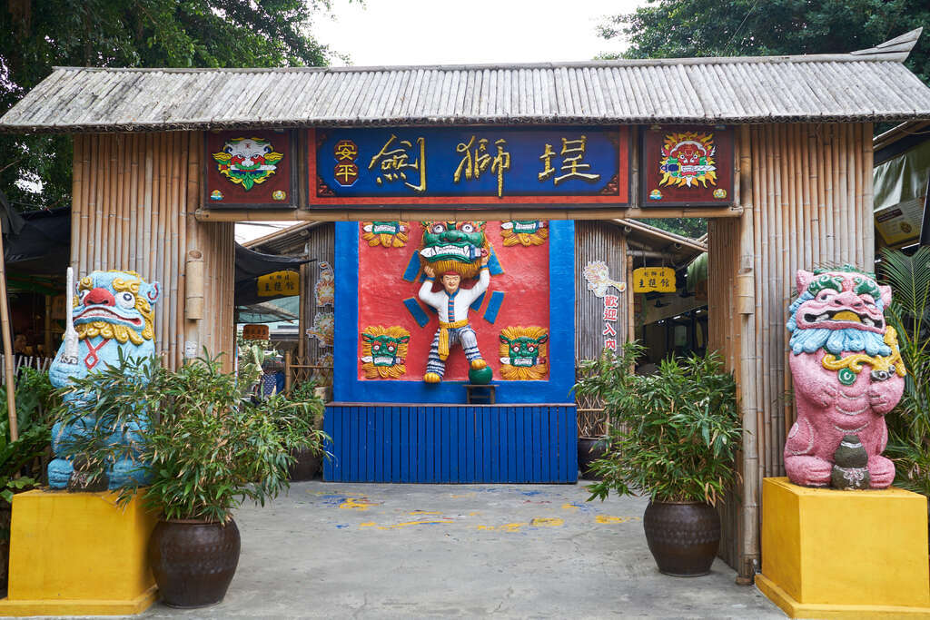 Little Things about Anping Old Street | Tainan Travel